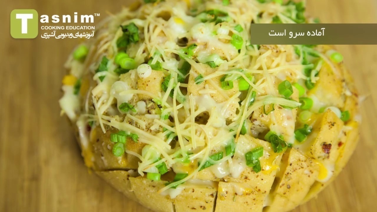 قرص نان و پنیر - فیلم آشپزی